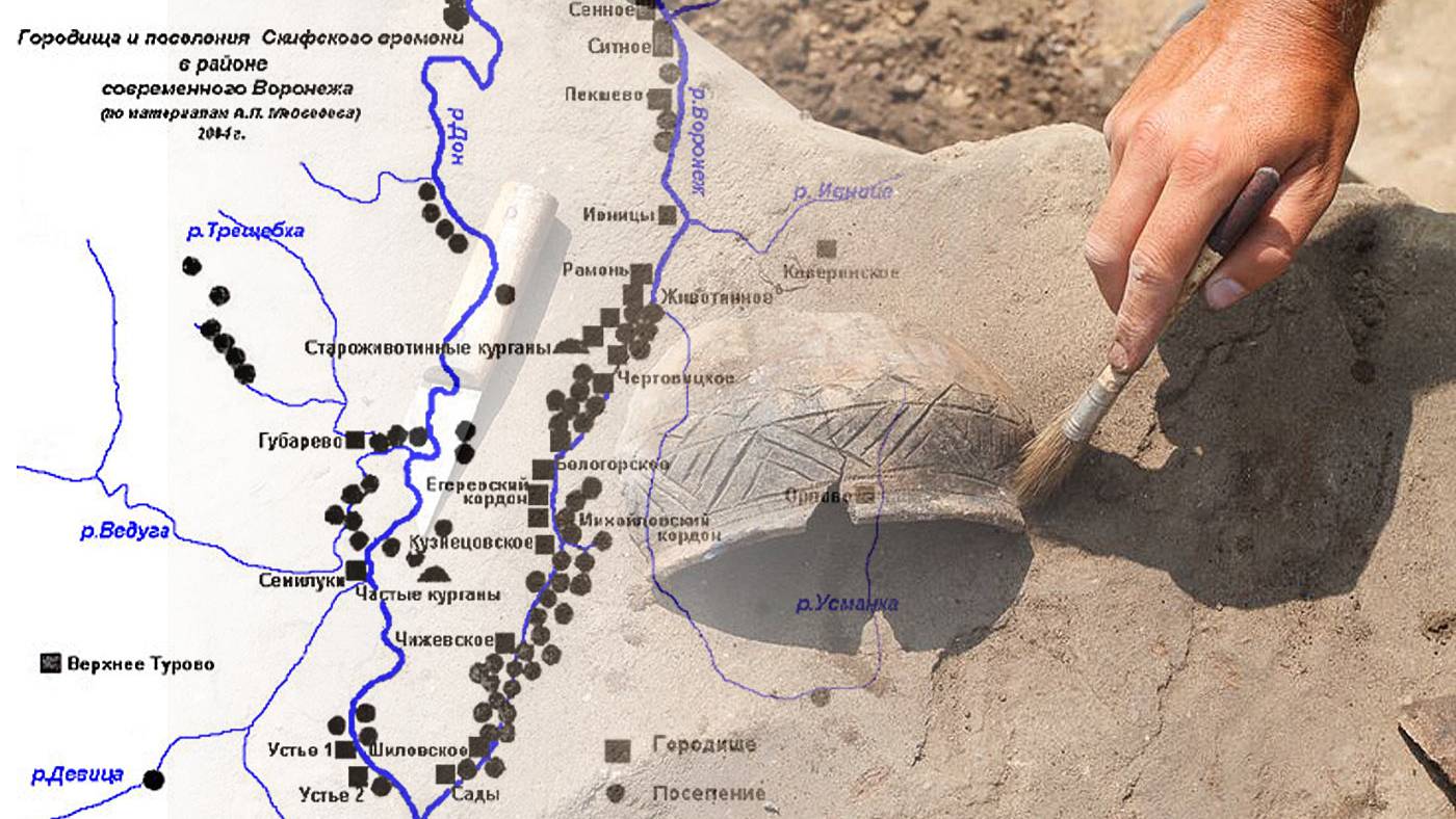 Фильм №2.2. Курганы Воронежского края. Скифы, сарматы, донские славяне с историком  Никитиным А.П.