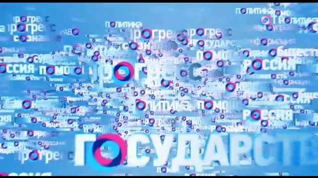 Заставка канала ОТР (2019-н.в)