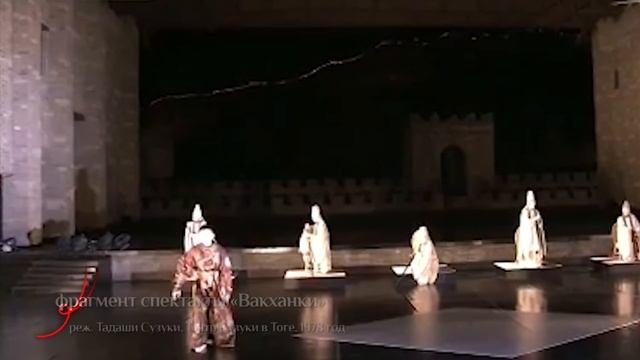 Театральная гостиная с Теодоросом Терзопулосом