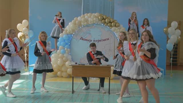 МБОУ "Средняя общеобразовательная школа №3"
город Алексин. Последний звонок 2024.