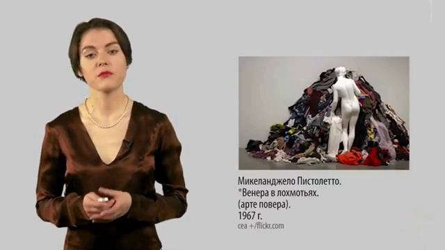 Серия 11 "20 век Изобразительное искусство" Часть 2