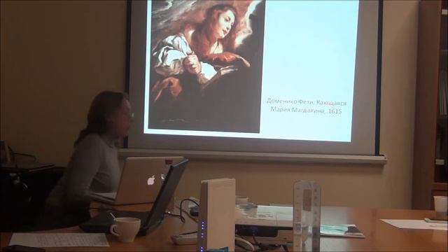 Большое искусство и современные образы