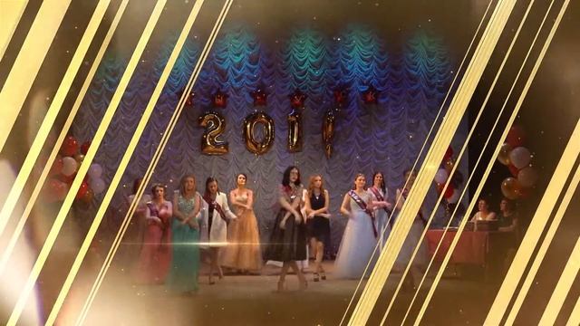 Выпускной заставка Гимназия 2 FULL HD 211062193ФВ