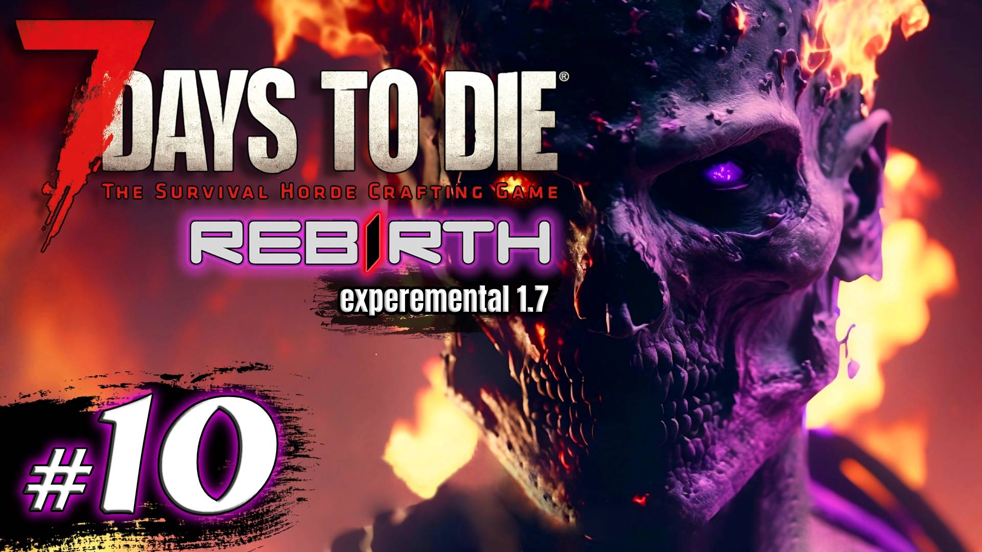 Производство яиц и поиск NPC работника  | Выживание | 7 Days to Die Rebirth v.1730 | 2025