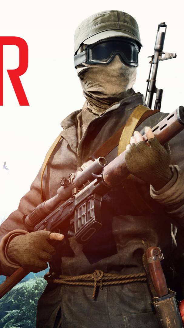 Ликвидатор