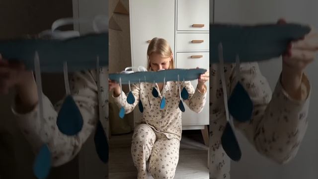 Раннее развитие. Изучаем дождик️ #shorts #раннееразвитие #развиваемсяиграя #играемдома