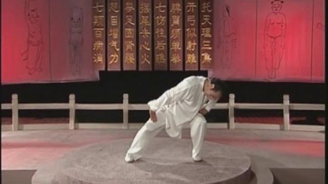 BA DUAN JIN. Восемь отрезов парчи. Китайская оздоровительная гимнастика.