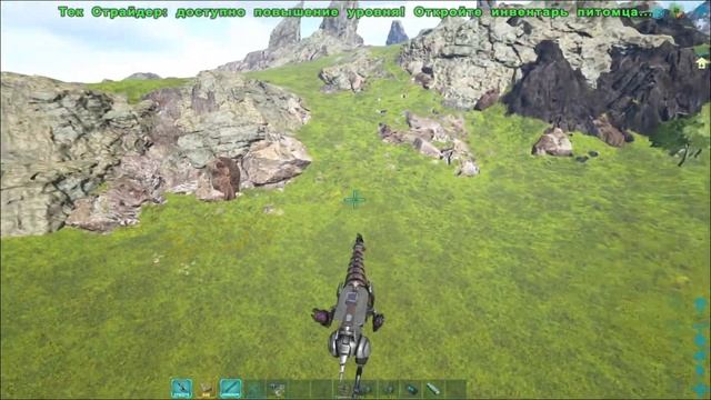 ARK Survival Evolved   Наш сервер  yrikon . Открываем PVP сервер