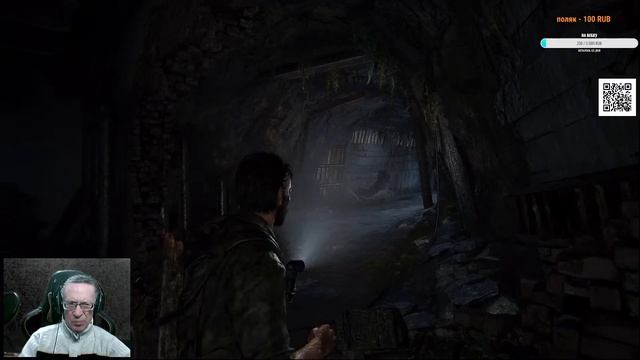 The Last of Us первый выход/геймплей