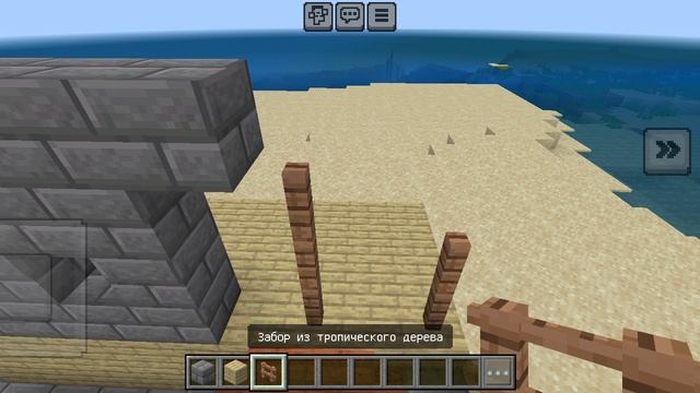 я строю город 🏢🏦🌇  в майнкрафт. часть 4