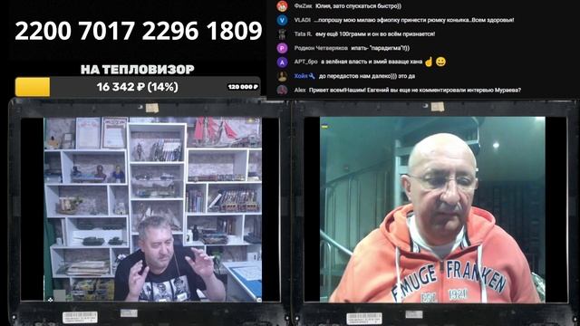 Паша. Шляпой был, шляпой остался