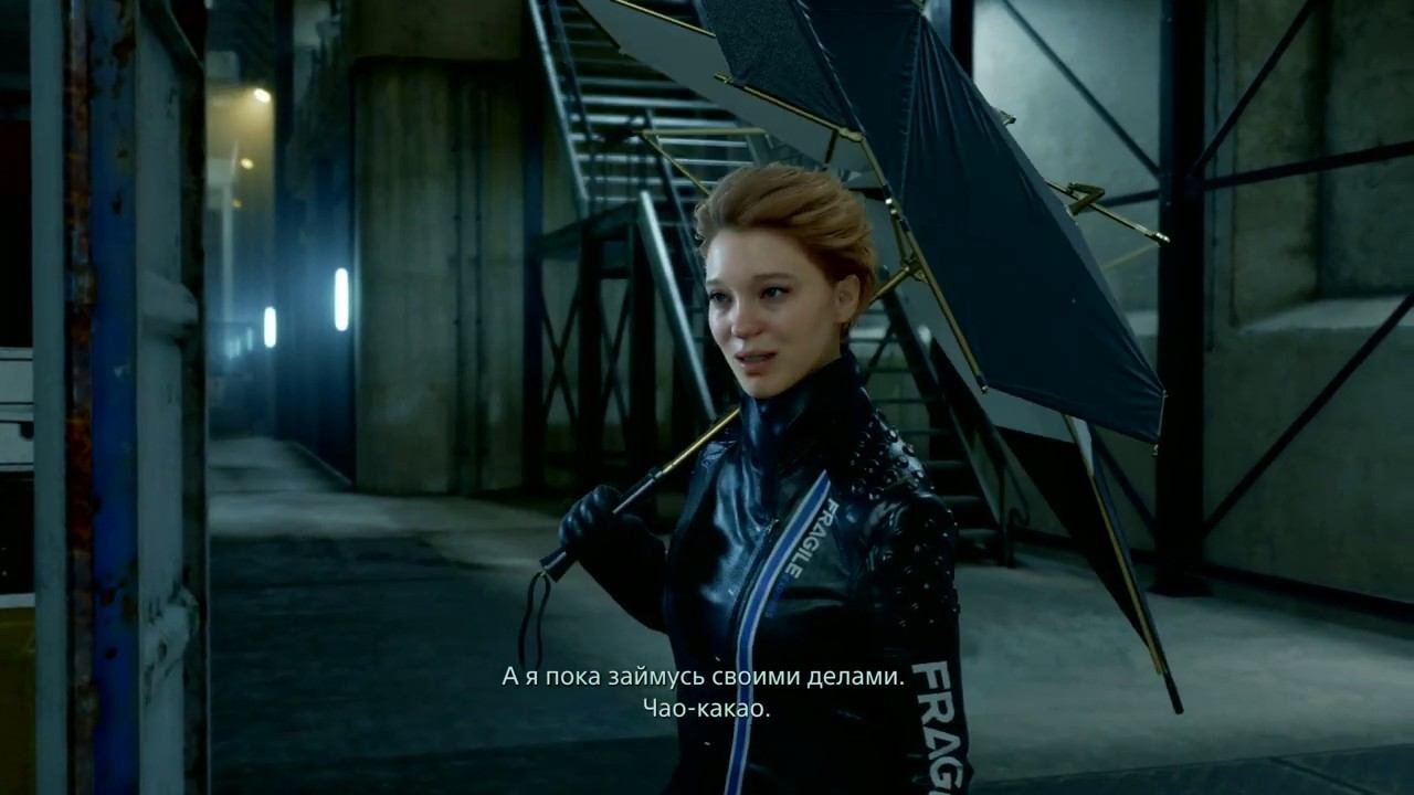 DEATH STRANDING™ [Заказ № 18] Доставка экстренного груза: Озерный узел