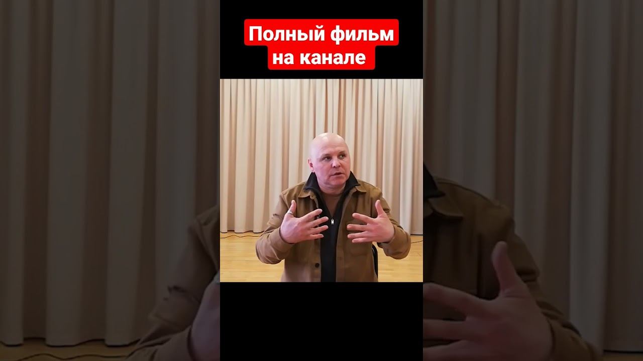 Нет ничего невозможного I Дремучее время