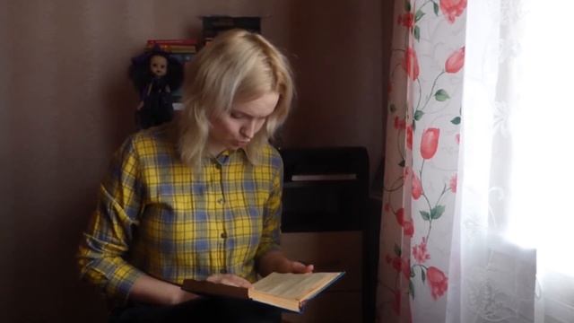 Юрий Бондарев. Батальоны просят огня.  Анастасия Кудряшова