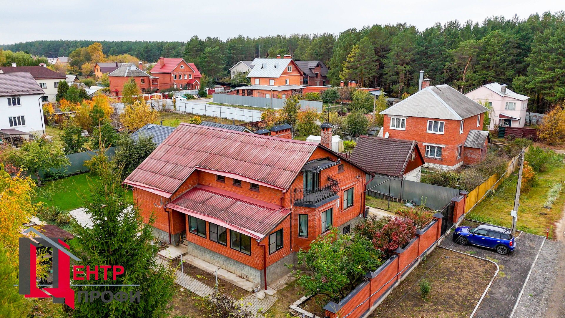Дом, с новым бассейном и баней, на опушке соснового леса, в г. Коломна. Старт продажи в 2026.