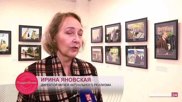 «Подробнее». Памятнику Василию Татищеву – 20 лет. 04.09.2023