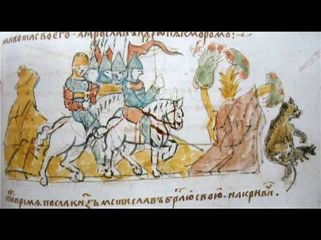 А.Ю.Чернов - Слово о полку Игореве_3/7 - песни 4-6