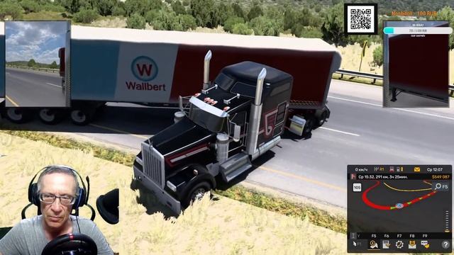 Конвой ATS  Yrikon174rus  v 1.50 Руль Ardor Gaming Silverstone