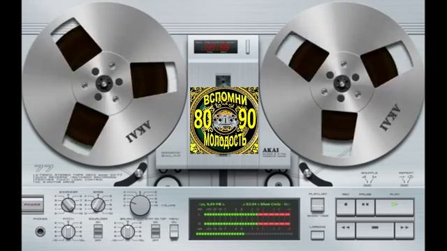 Smokie    I'll Meet You at Midnight