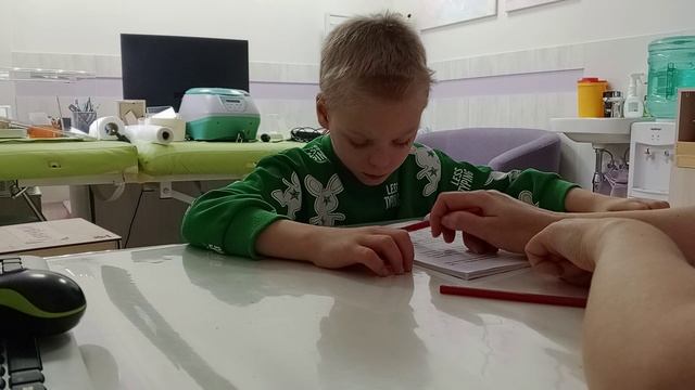 Ребенок  приехал из другого города, ученик 1 класса, интенсивный курс 14 дн, №2