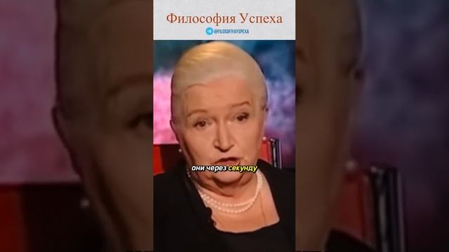 Черниговская про абсолютную память и ум #наука #мозг #интересное #ученый  #гений #ум #развитие