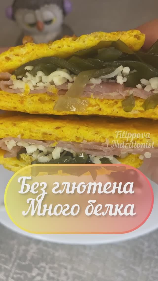 ПП морковная лепешка