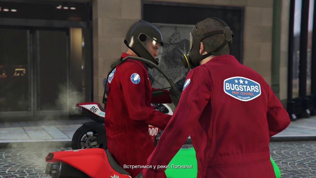 Grand Theft Auto V 20190825225214
