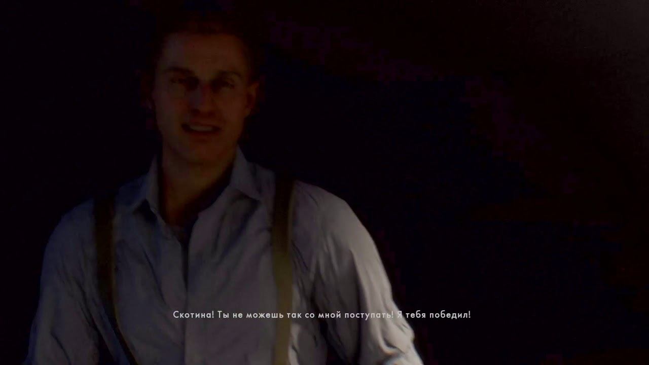 Battlefield™ 1 Глава 2. Друзья из высших кругов