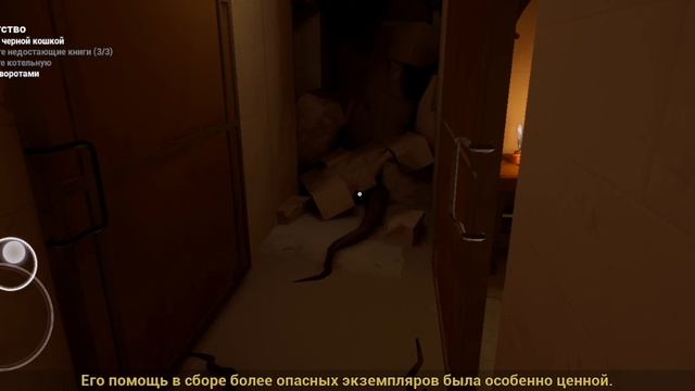 малыш в жёлтом и ньют