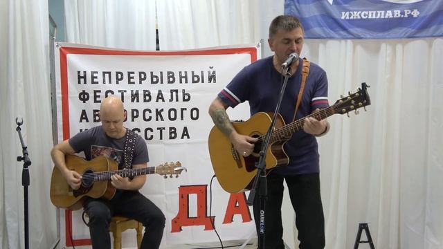 14 Старею - Андрей Козловский