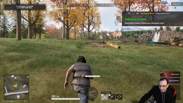 Новогодний стрим 2023! Поговорим о Laptop и не только