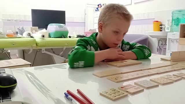 Ребенок  приехал из другого города, ученик 1 класса, интенсивный курс 14 дн