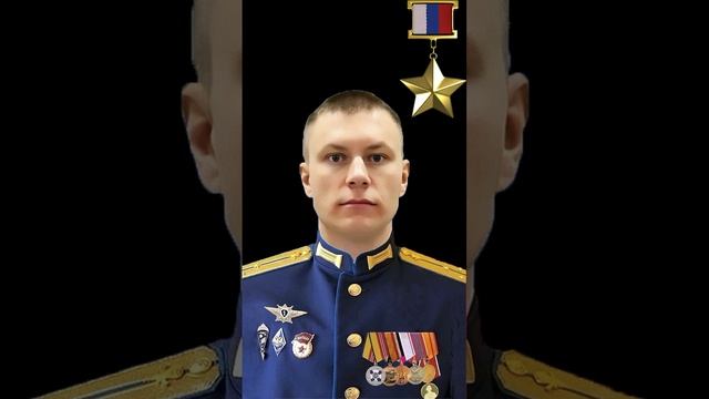 Зозулин, Владимир Николаевич