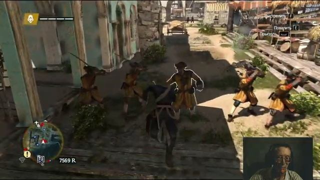 Assassin's Creed IV Black Flag часть 3