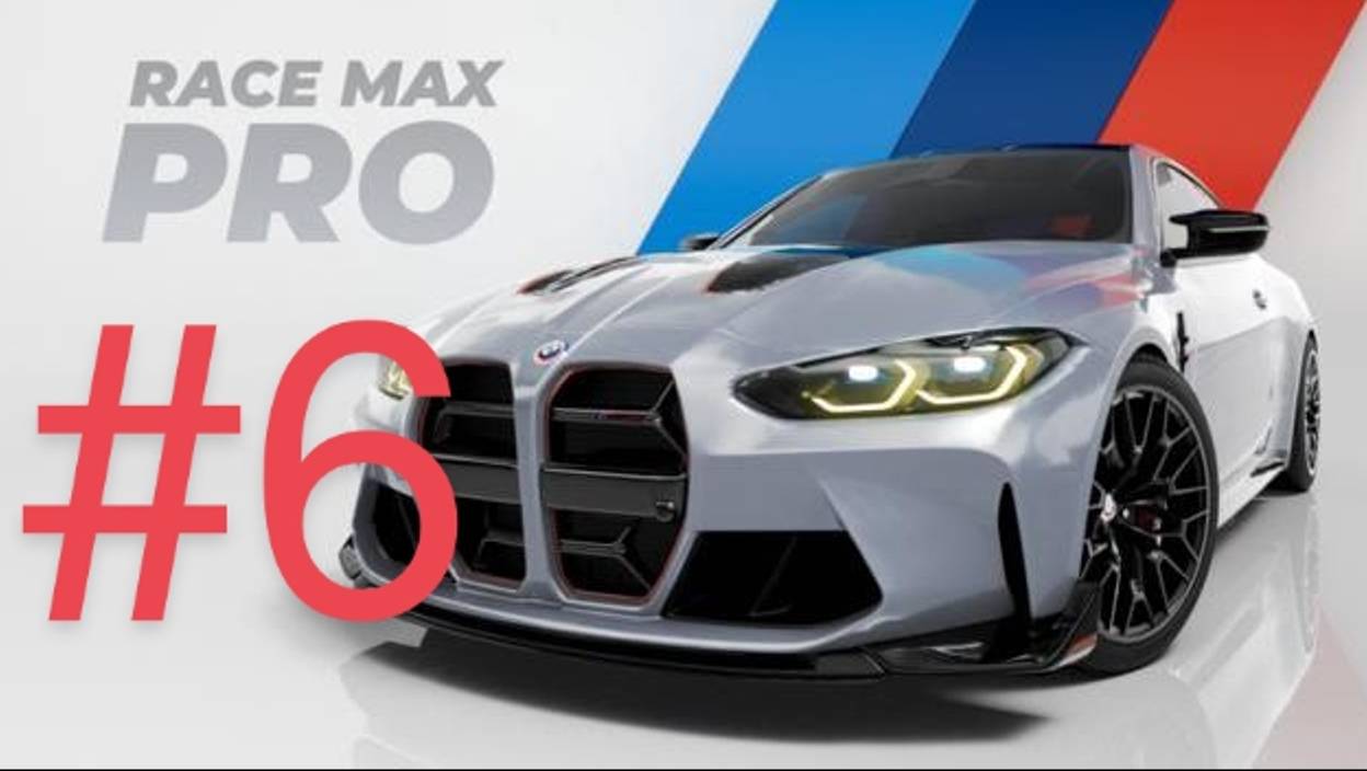 Дрифтим и ездим #6 Race Max Pro