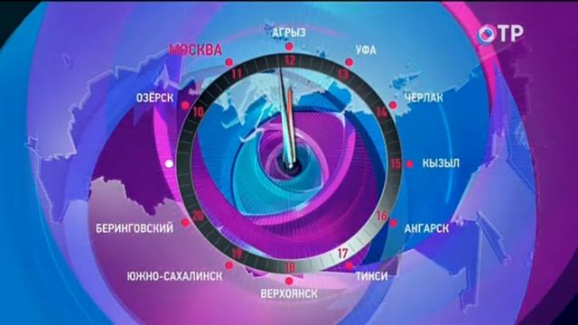 Анонсы программ,и начало программы ОТРажение Детям (Телеканал ОТР Выпуск от 14.08.22)