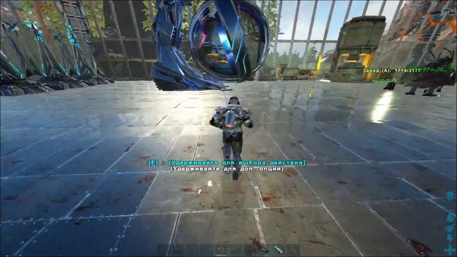 ARK Survival Evolved   Наш сервер  yrikon . Открываем PVP сервер