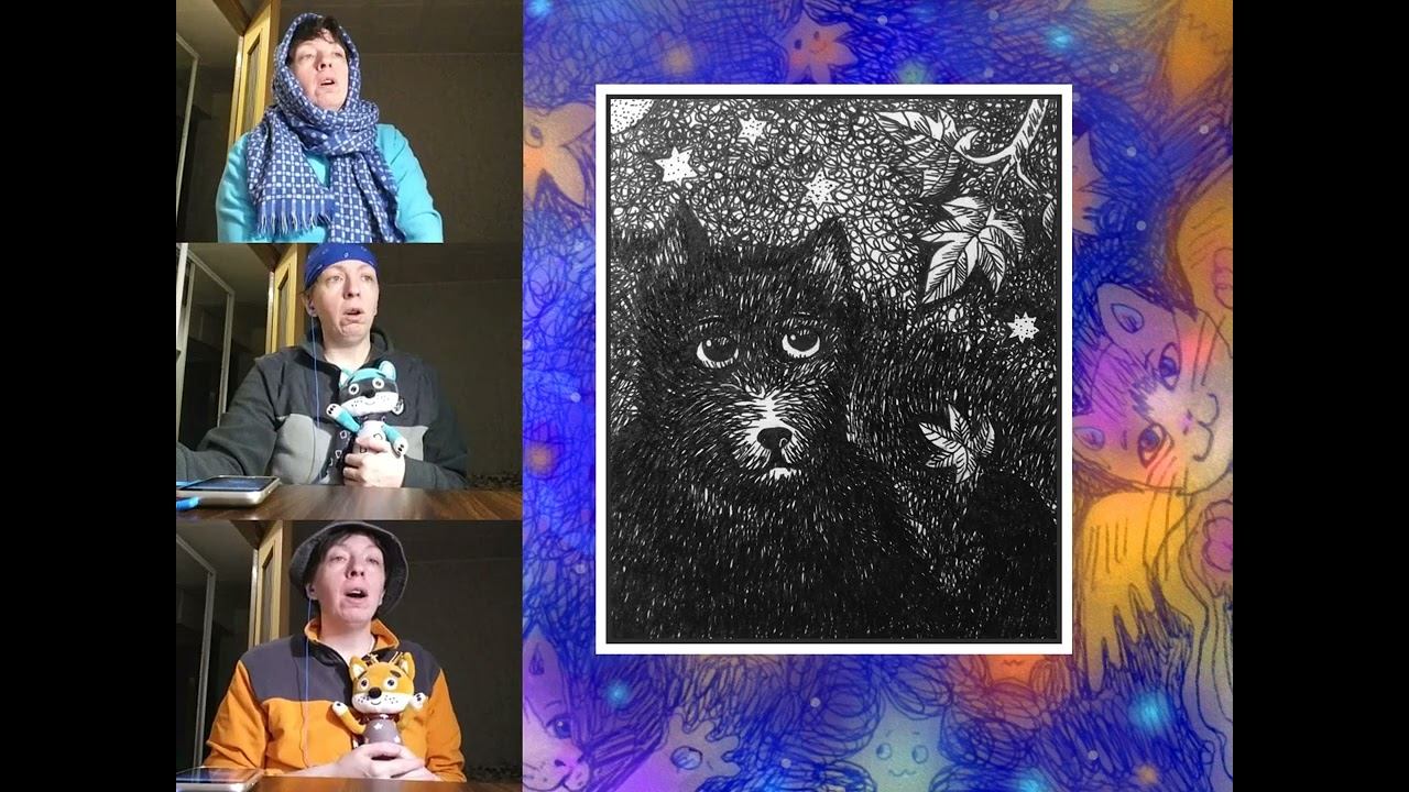 Баю-баюшки-баю (колыбельная). Исп. Ю. Кучмаева