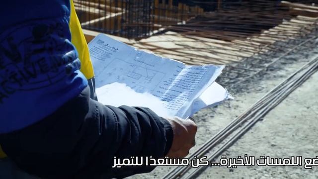 Golden Town Developments, Fort, Cascada, Dinero