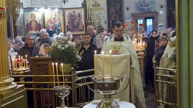 Великое освящение воды.