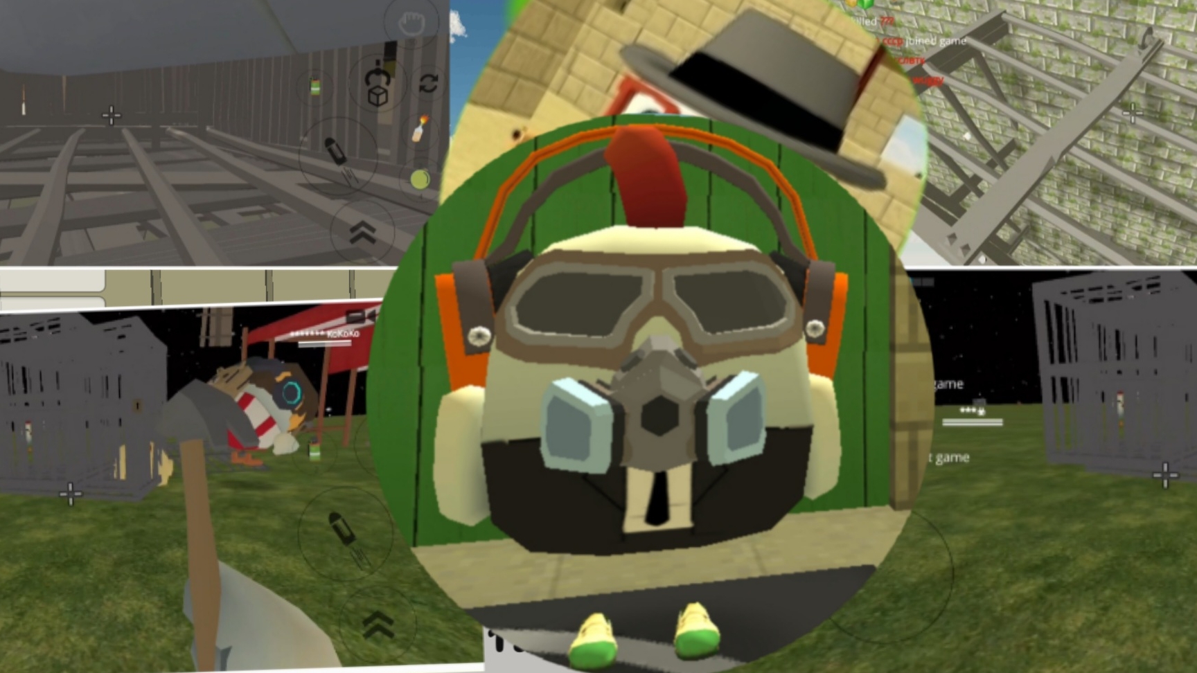 Тролю игроков