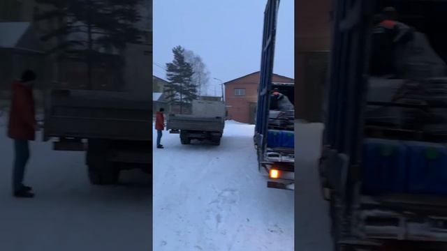 16 декабря 2021 г.