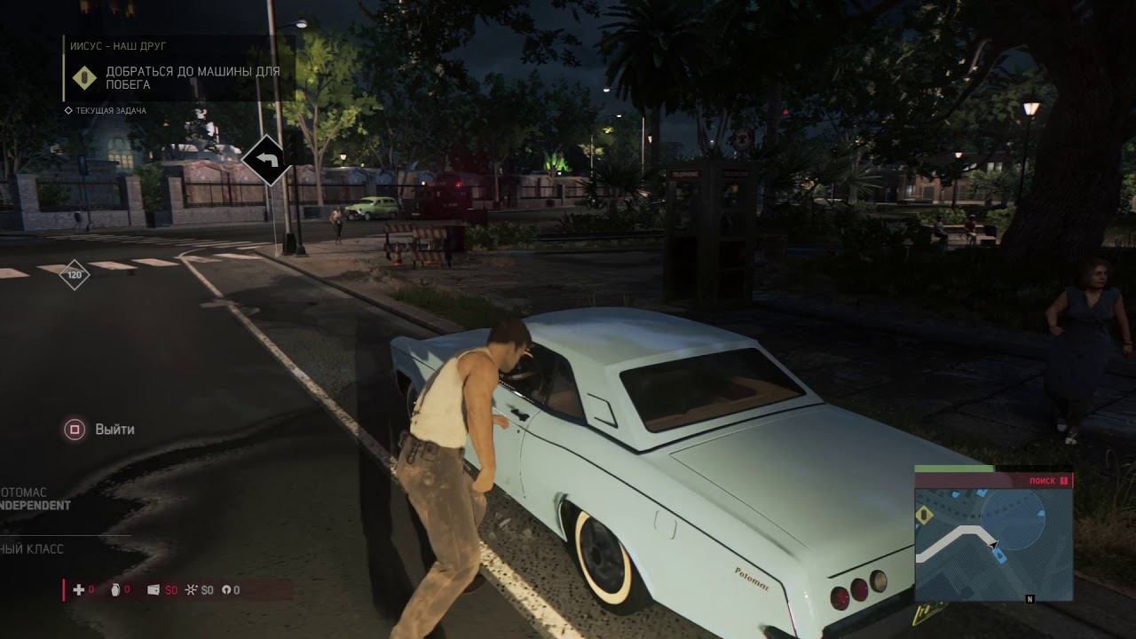 Mafia III_20190719162912.mp4