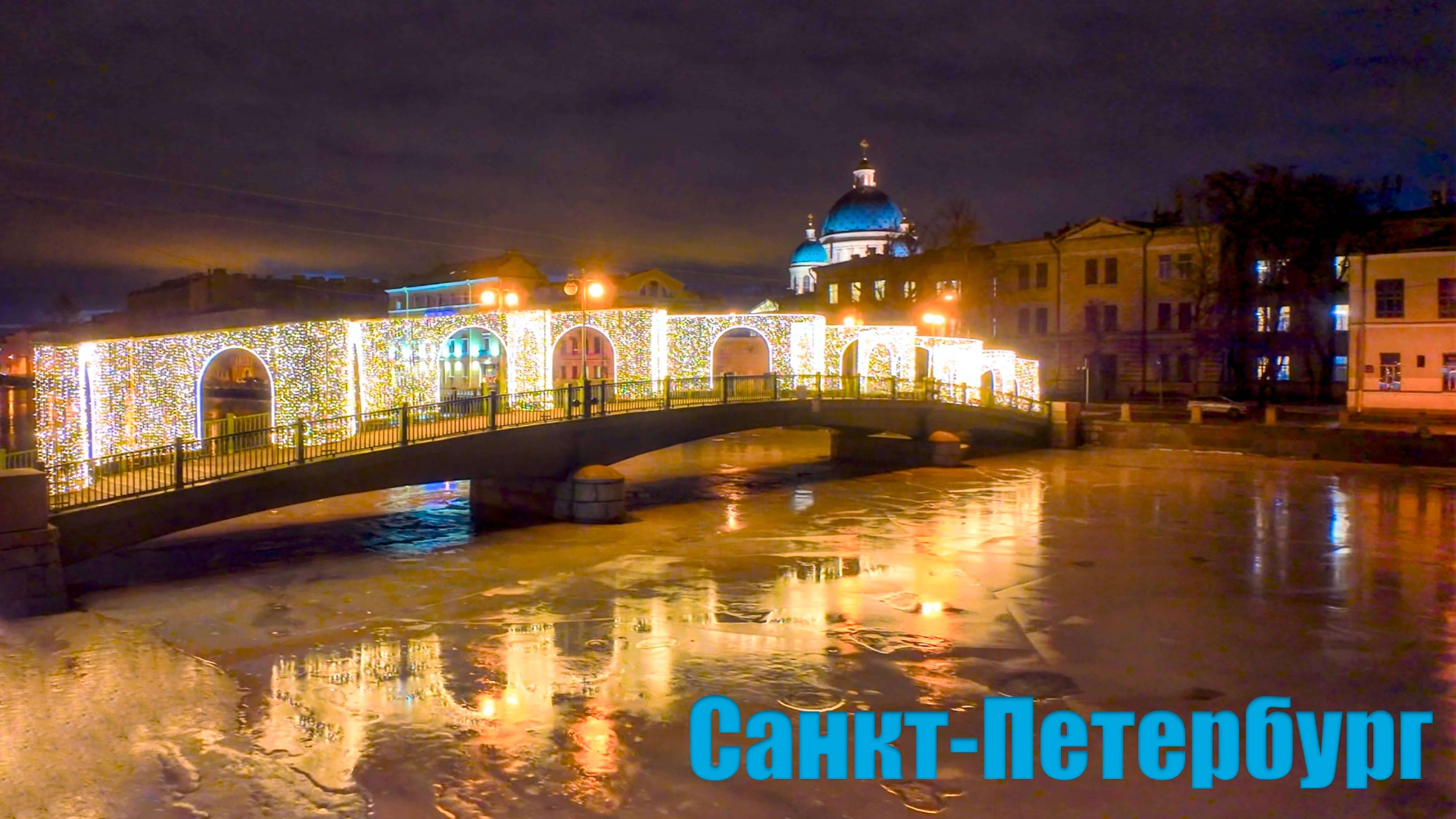 🇷🇺 САНКТ-ПЕТЕРБУРГ. Сногсшибательный ветер, Луна, и никого вокруг.