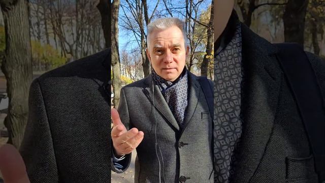 КАК НАЛАДИТЬ ОТНОШЕНИЯ? #Shorts