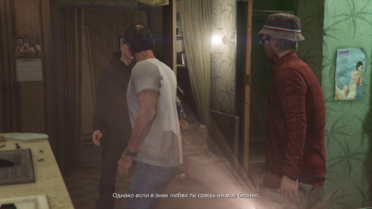 Grand Theft Auto V 20190906213730