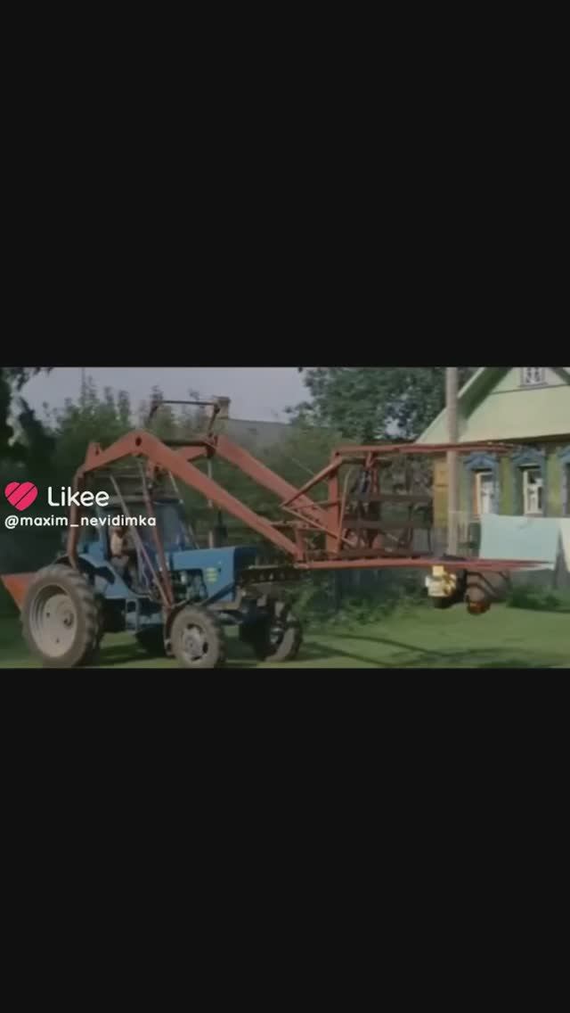 Гранд Афоня