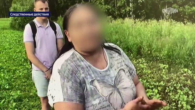 Вести. Дежурная часть. Дело об изнасиловании и убийстве девушки в Туле раскрыли через 20 лет