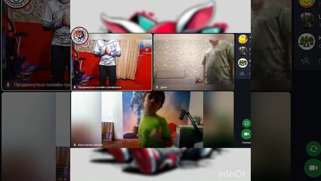 InShot_20250119_165128314