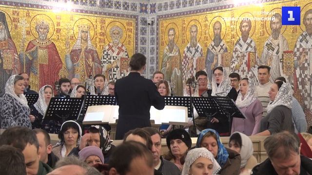 Божественная литургия прошла в Свято-Владимирском соборе в Херсонесе